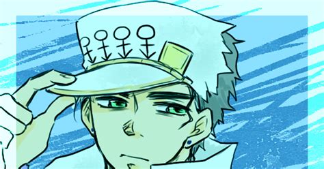 承仗 【jojo腐】ろぐ詰め合わせ2 えのんのマンガ Jojo【腐】 空条承太郎 東方仗助 Pixiv