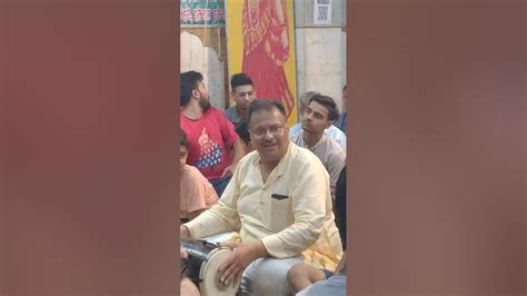 31 दिवसीय संकीर्तन महामंत्र का जाप 🕉️ हरे कृष्णा हरे कृष्णा 🙏 औ ठाकुर