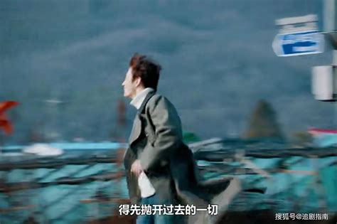 韩剧致我的星星2圆满结局这大概是史上最没脾气的大明星 剧情 fu 彗星
