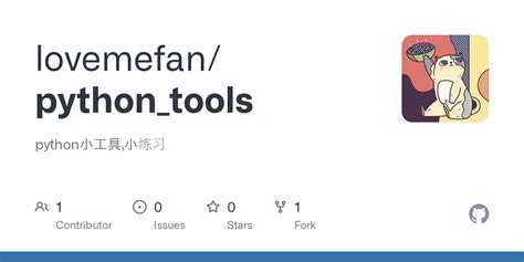 python tools 漫画 一人之下漫画爬虫 py at master lovemefan python tools GitHub