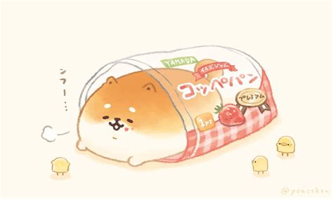 いーすとけん。【公式】🍞 On Twitter かわいい漫画の壁紙 犬 可愛い イラスト キュートなマンガ