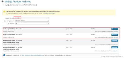Mysql57windows安装步骤mysql57安装包百度云 Csdn博客