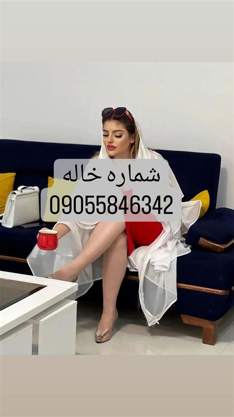 Pin Auf Beautiful Iranian Women