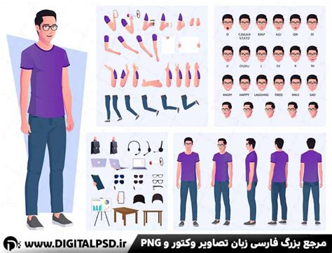 دانلود تایپوگرافی لایه باز فلسطین 482082