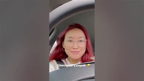 Торгууль 50 АМЕРИКТ ОЮУТНЫ АМЬДРАЛ влогны хэсгээс Youtube