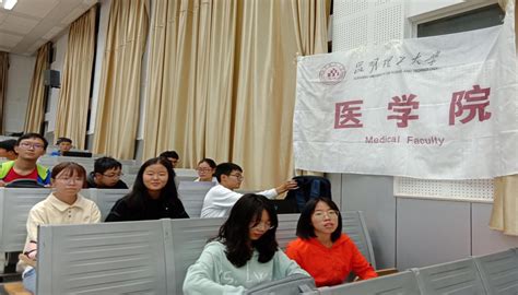 医学院成功举办第一周ps技能竞赛培训 昆明理工大学医学院
