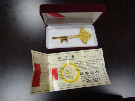 악질체납자 금고 열었더니 황금열쇠가경기브레이크뉴스안양주간현대