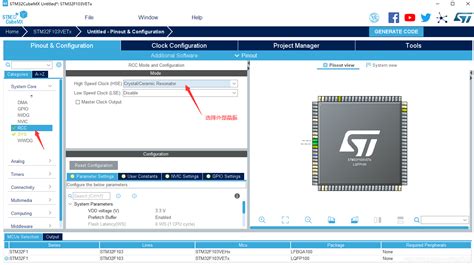 Stm32cubemx——定时器之定时功能stm32cubemx 定时器 Csdn博客