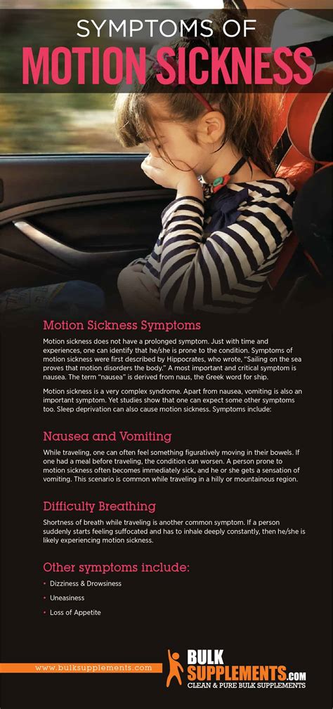 Motion Sickness Symptoms Causes And Treatment