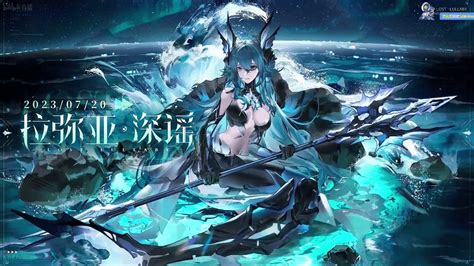 New Lamia Design R Punishinggrayraven