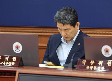 서이초 사건 합동조사 결과 발표교원단체 용두사미 비판 아주경제