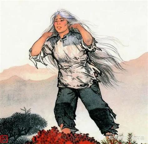 华三川大师 连环画《白毛女》喜儿与黄世仁不得不说的故事 知乎