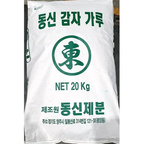 감자전분100프로 20k 홈플러스 택배배송