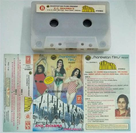 Tahalka Hindi Film Audio Cassette Audio Cassettes Hindi Mossymart