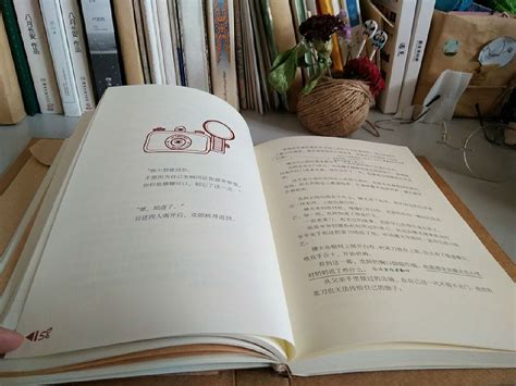 解忧杂货店平面书籍画册胡胡胡胡糊胡原创作品 站酷zcool