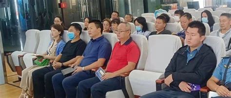 【交通快讯】保山市交通运输局召开“以案学法”工作会执法