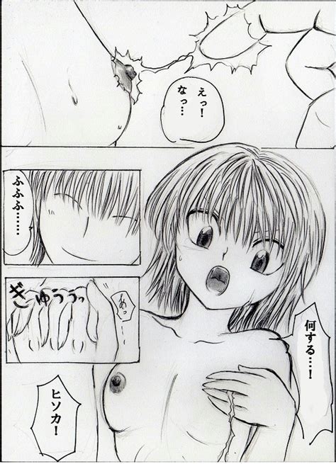 Post 4075048 Comic Hisoka Morow Hunter X Hunter J Artist Kurapika