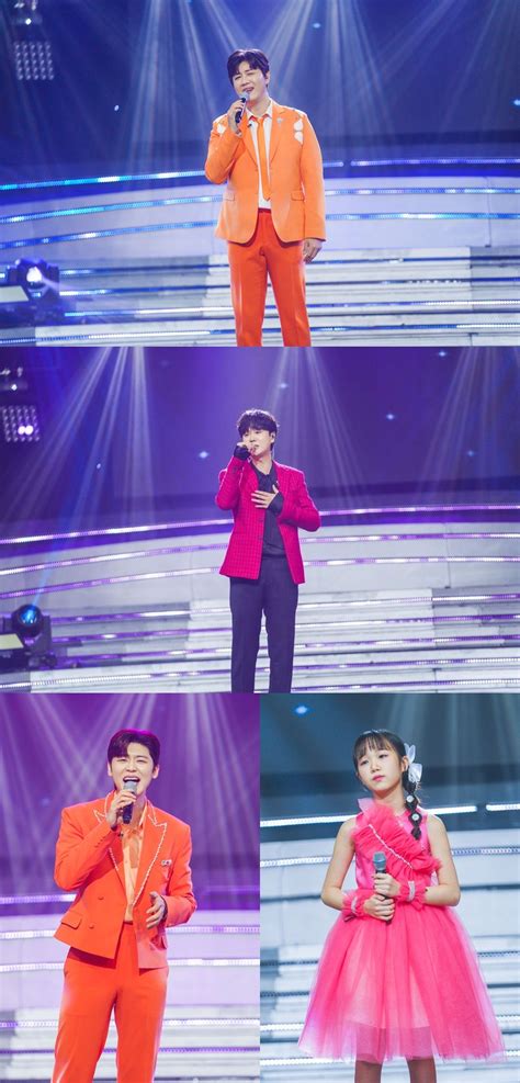 잘 지내시나요진해성 결국 눈물 쏟아스튜디오 눈물바다미스터로또