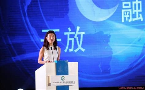 李梓萌主持人简历个人资料 放屁是怎么回事呢发发网