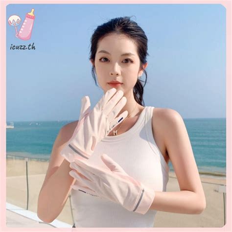 Icuzz ถุงมือผ ้ าไหมน ้ ําแข ็ ง บาง Anti Uv ม ่ านบังแดดขับรถ