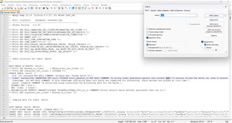 Mysql Internet Lab Ru
