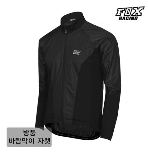 폭스레이싱 자전거 바람막이 자켓 Ljk 067 자전거의류 라이딩복 싸이클 상의 방풍 윈드 티몬