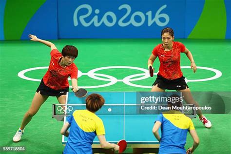 Zhou Ning Photos And Premium High Res Pictures Getty Images