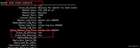 Mysql Mha实现故障转移和自动切换mysql自动故障转移 Csdn博客
