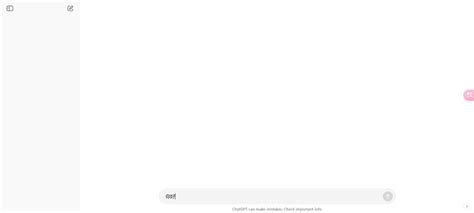 new oaifree 运营反馈 LINUX DO