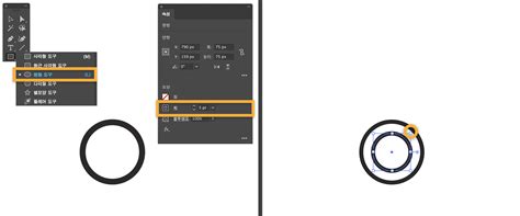 아트웍을 간편하게 자르거나 분할하고 트리밍하는 방법 Adobe Illustrator 자습서