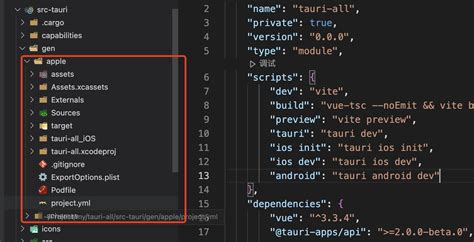 tauri2 0bate版本支持移动端开发了，ios和android开发有福了 tauri android csdn博客