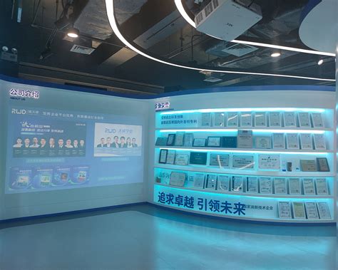 展馆广告设计 展馆设计 企业展馆 深圳市铭创文化科技有限公司