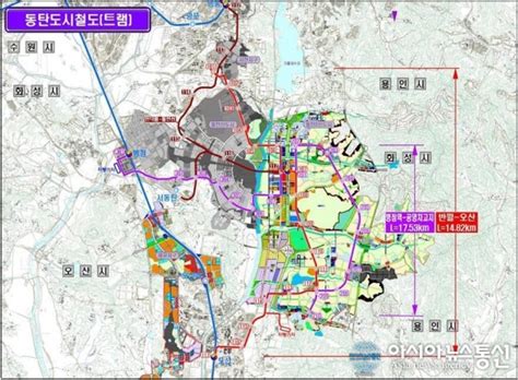 [경기도] 화성시 의회 동탄도시철도 트램 사업시행 및 운영 동의안 네이버 블로그