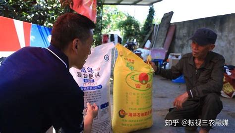 中海化学 粮安中国万里行——品质当先，多卖钱的荔枝原来这样种！ 知乎
