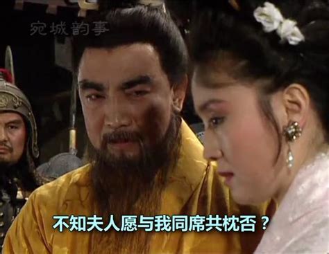 古代男人撩妹，蘇軾：賦詩一首即可，曹操：太麻煩，一句話就行！ 壹讀