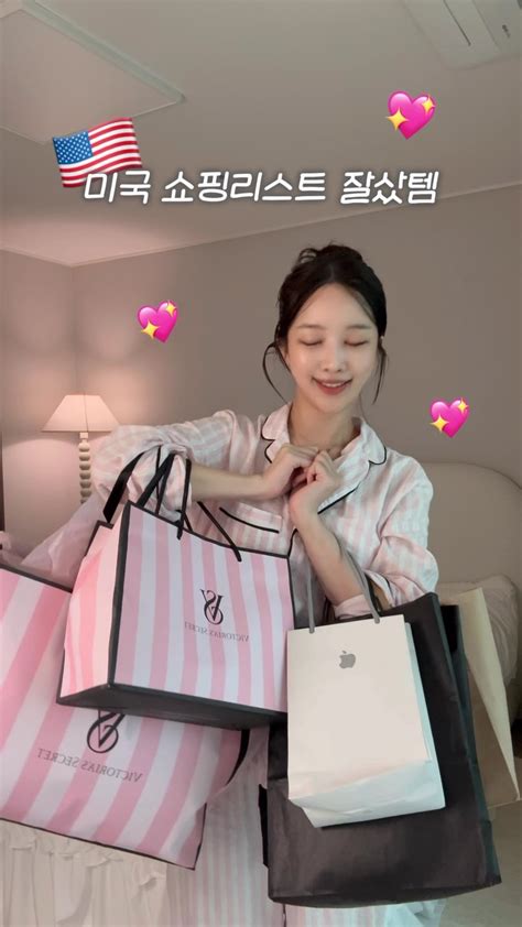 Nana 귀티나는 머릿결 만들어준 효자효녀들 저는 한 두 달 간격 주기적으로 염색해서 손상이 심한데도 ‘요즘따라 특히 머릿결이 찰랑찰랑한데유 지난번 무물에서