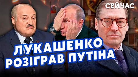 👊ЖИРНОВ Путіна вже ПОЗБАВИЛИ ВЛАДИ У Кремлі БОРОТЬБА за ТРОН