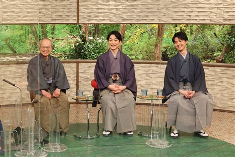 野村万作、萬斎、裕基が三代そろってトーク番組初共演『サワコの朝』 Tv Life Web