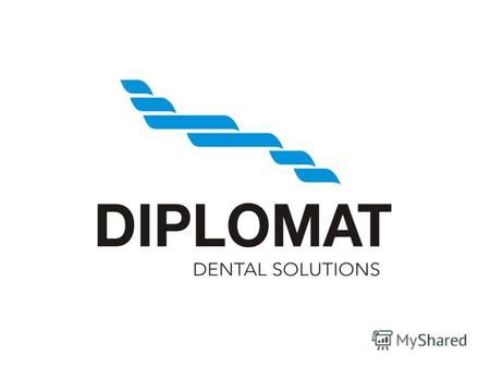 Презентация на тему: "АКТУАЛЬНО ВЫПУСКАЕМЫЕ ИЗДЕЛИЯ DIPLOMAT 2011 ...