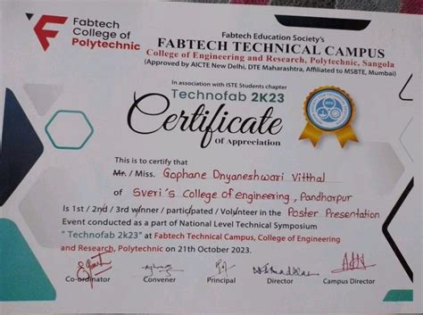 Winner Ai Posterpresentation Techevent Dnyaneshwari Gophane