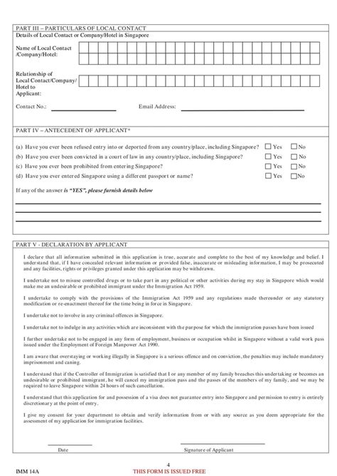 Form 14a Fill And Sign Online With Lumin
