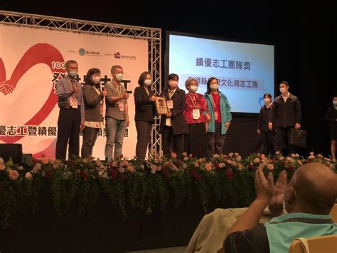 文化局榮獲「109年度全國績優志工團隊」獎勵表揚 好視新聞網