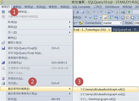 Sql Server Deaklock 觀察死結的工具四擴充事件extended Events 史丹利好熱 點部落