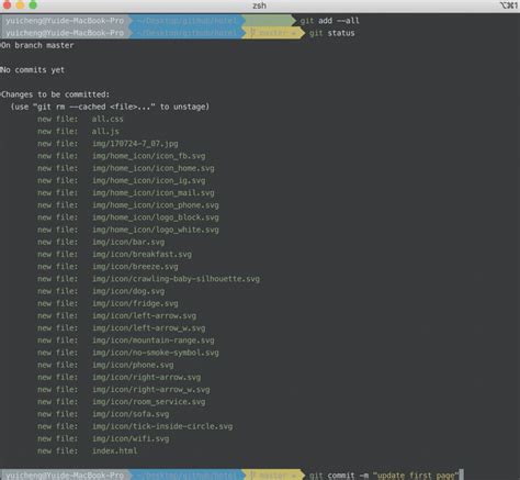 Day17【git與github】git Push 到 Github It 邦幫忙一起幫忙解決難題，拯救 It 人的一天
