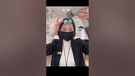 하이 사이드뱅 셀프스타일링 거지존 앞머리 스타일링 하는법 Youtube
