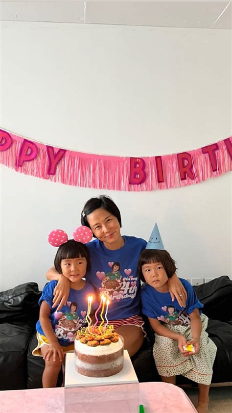 마이큐 ♥김나영 가족과 티셔츠 맞춰 입고 생일파티이미 한 가족