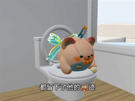 屎力非凡 是狐芷吖 是狐芷吖 哔哩哔哩视频