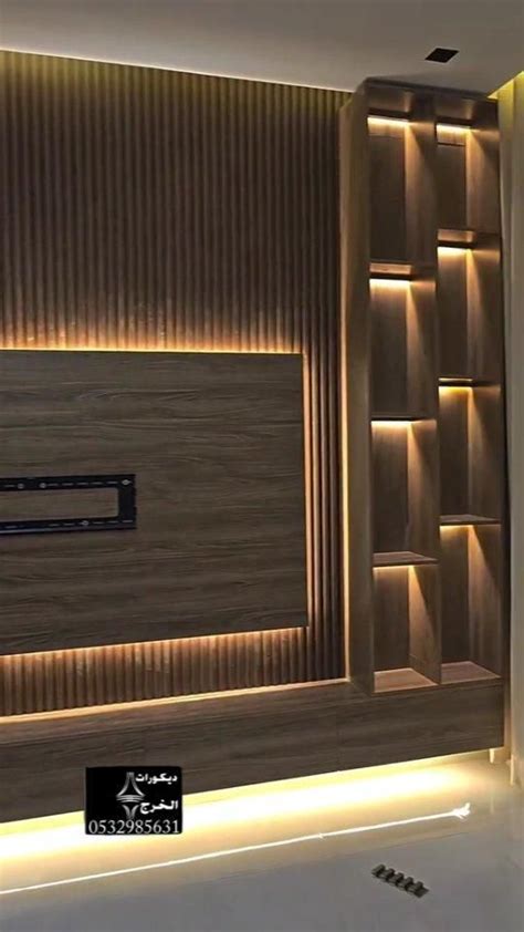 سعود Adlı Kullanıcının ديكورات Panosundaki Pin 2024 Ev Tasarım