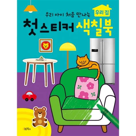 계림북스