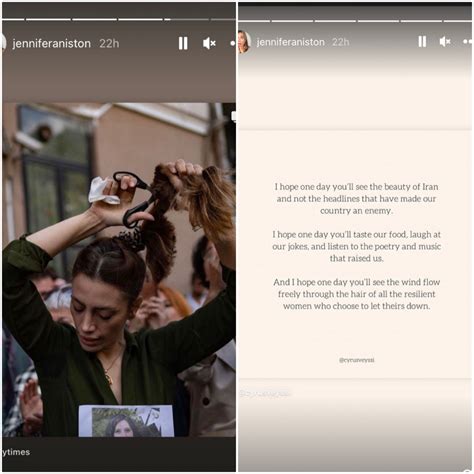 هی آیت‌الله بچه‌ها را به حال خود رها کنید همراهی هنرمندان و شخصیت
